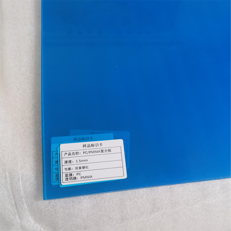 Scratch Resistance Waterproof PC/PMMA Composite Board-WallisPlastic