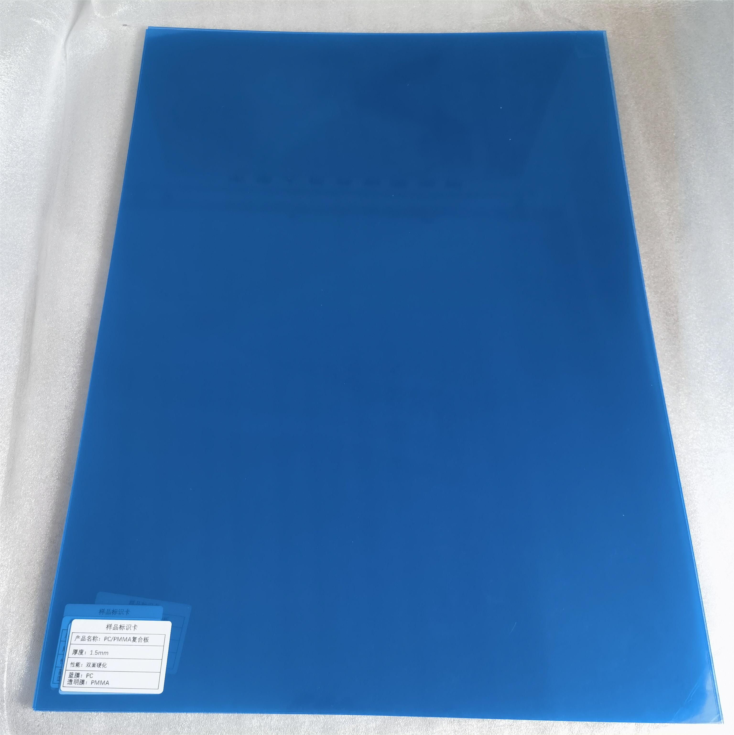 Durability Strong Anti-scratch Transparent PC/PMMA Composite Board ...
