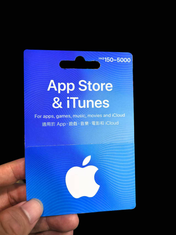 Eco-Friendly Paper Gift Cards for Google & Apple Store | Wallis